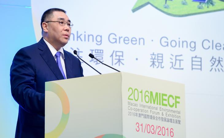 Accelerating the greening of Macau