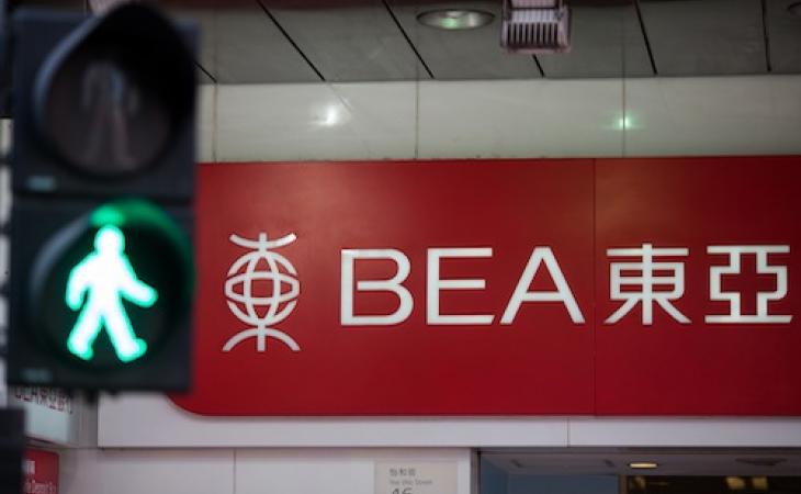 BEA wins big in Macau