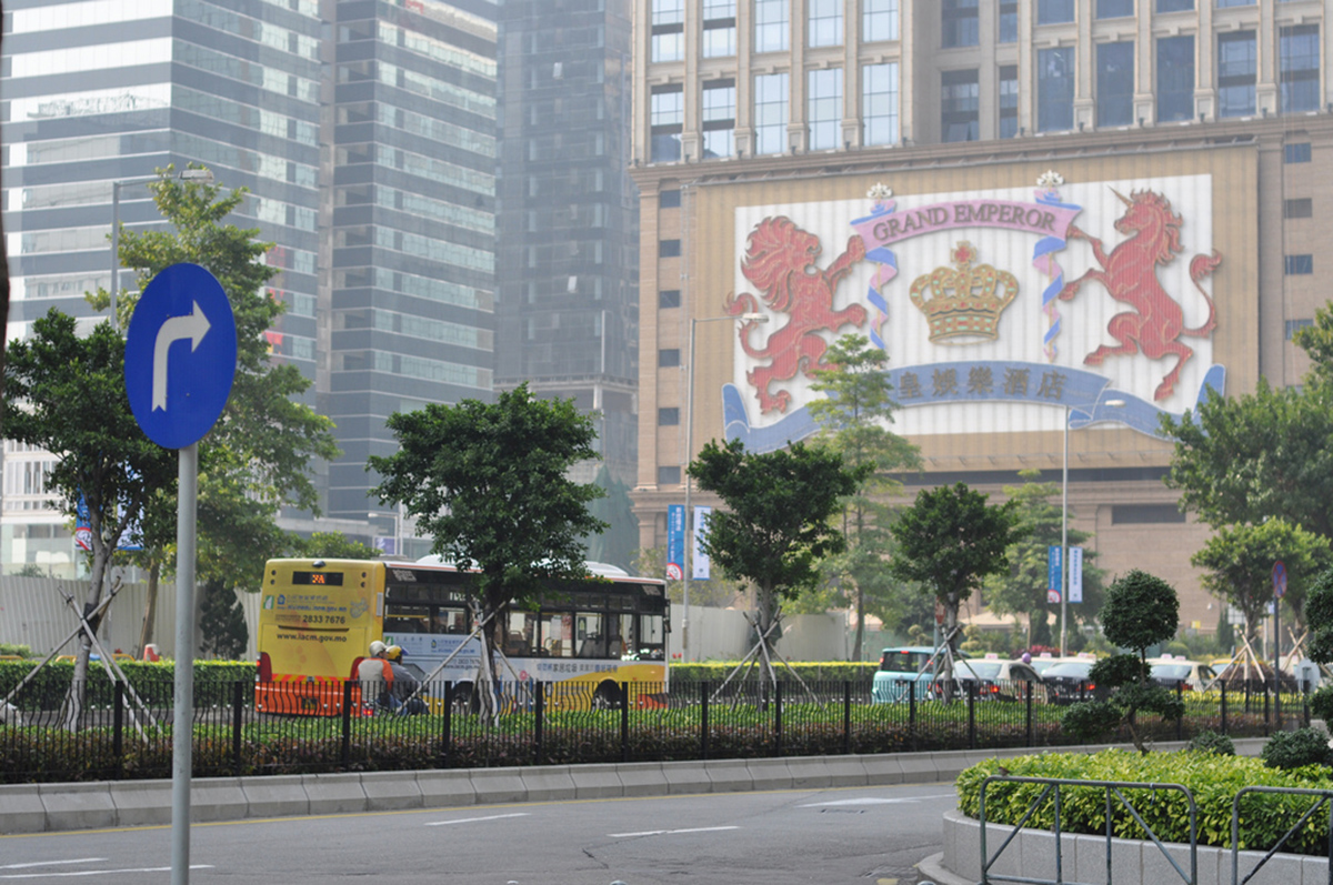 Macau | Emperor Hotel gross profit down 9 per cent y-o-y | Macau Business