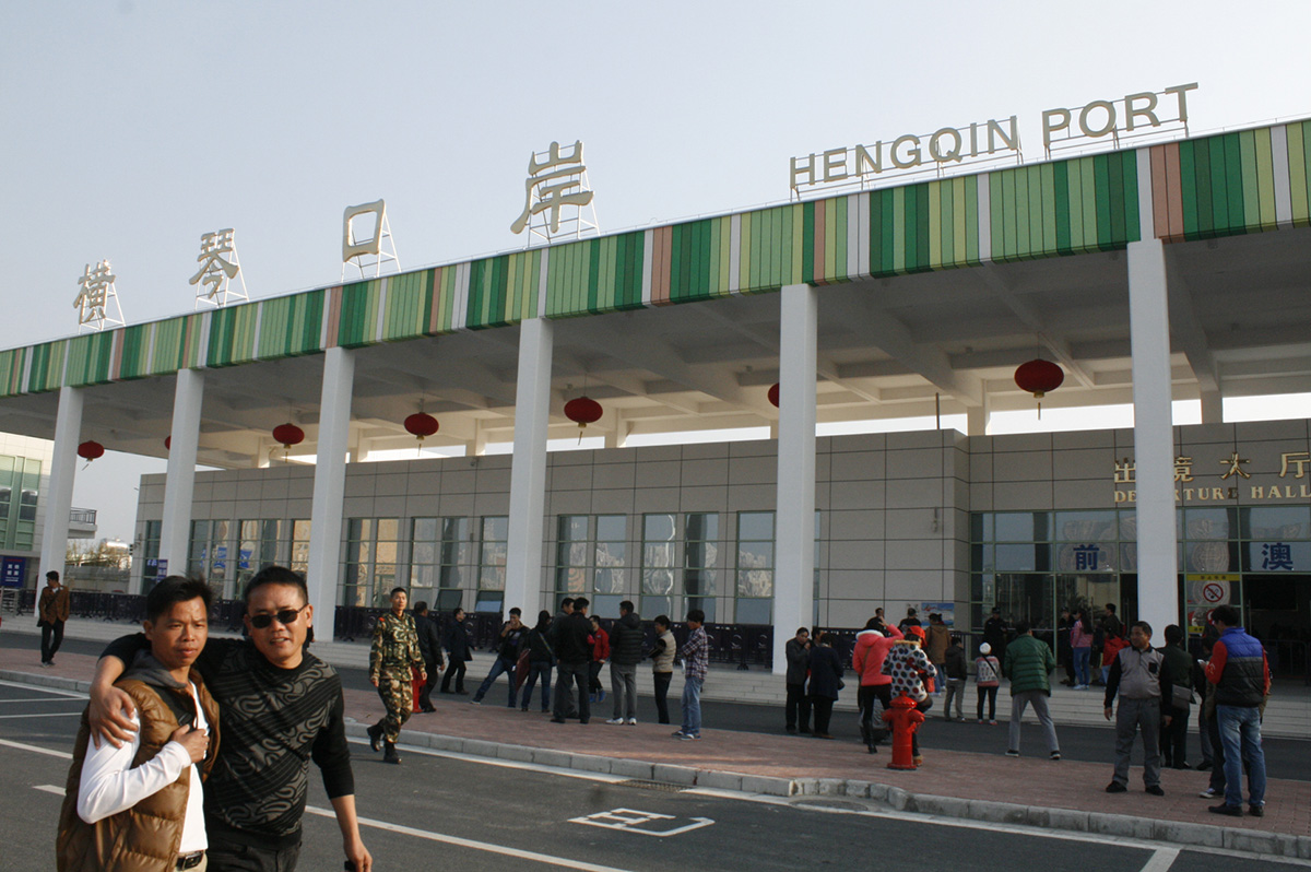 Hengqin opens gate to foreigners | Macau Business