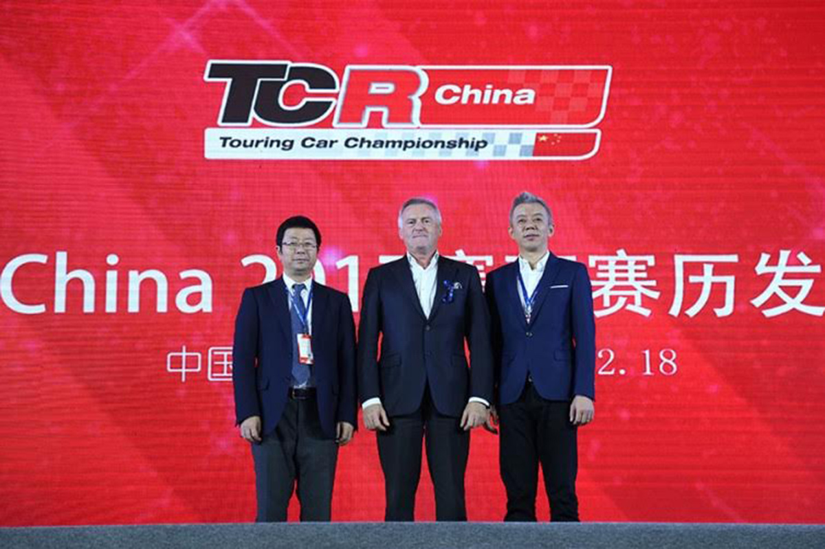 TCR China championship 2017 includes race in MSAR | Macau Business