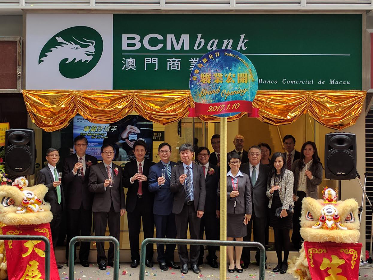 Dah Sing annual profit down | Macau Business