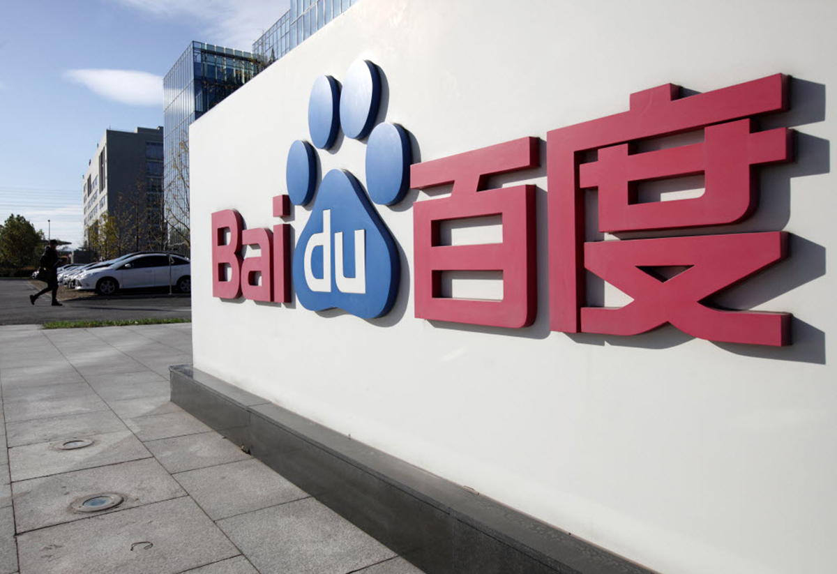 China's Baidu rolls out ChatGPT rival to public | Macau Business
