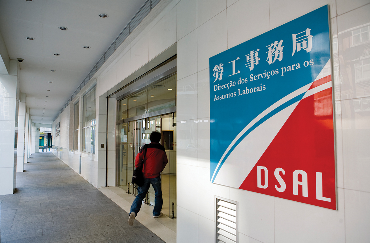 Searching for jobs | Macau Business