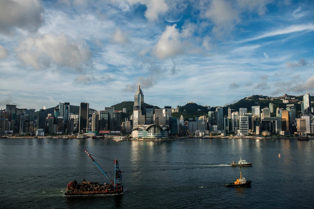 Hong Kong confirms November banking summit after ending quarantine Hong Kong confirms November banking summit after ending quarantine