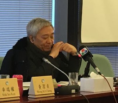 Trade union bill reflects local characteristics, collective bargaining ...