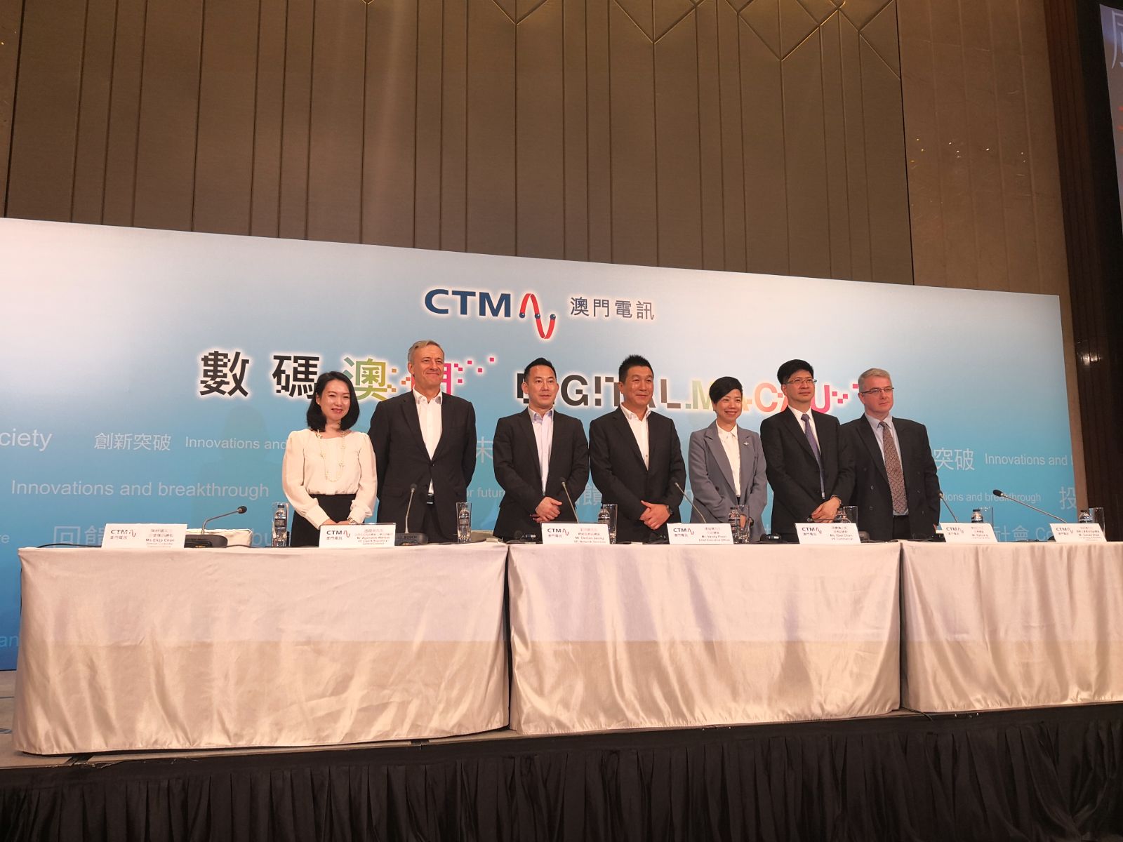 Macau | CTM’s annual profit fall 18.5 pct y-o-y to MOP880.9 mln in 2017 ...