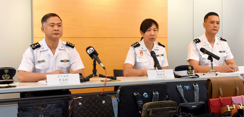 Macau | Customs seizes MOP$3.65 mln in fake products | Macau Business