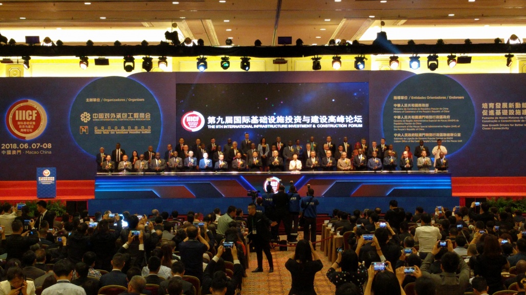 Macau | Asian demand for infrastructure might reach US$26,000 bln ...