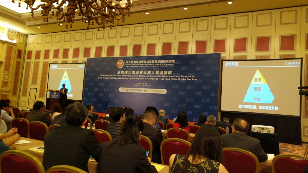 Macau | City's demand for infrastructure remains high - economist ...