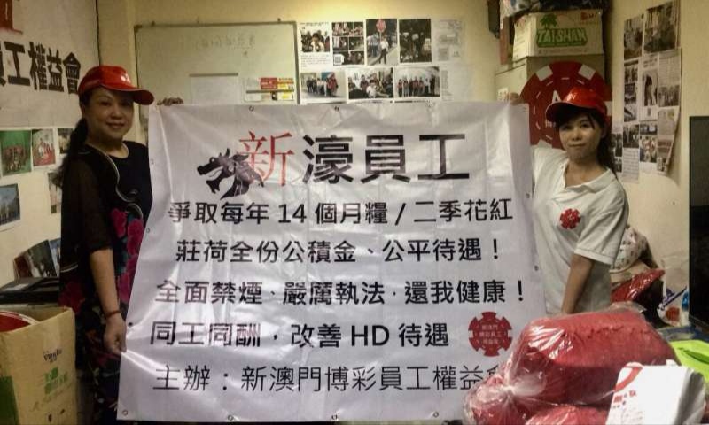 Macau | Melco employees protest to demand details on 14th month bonus ...