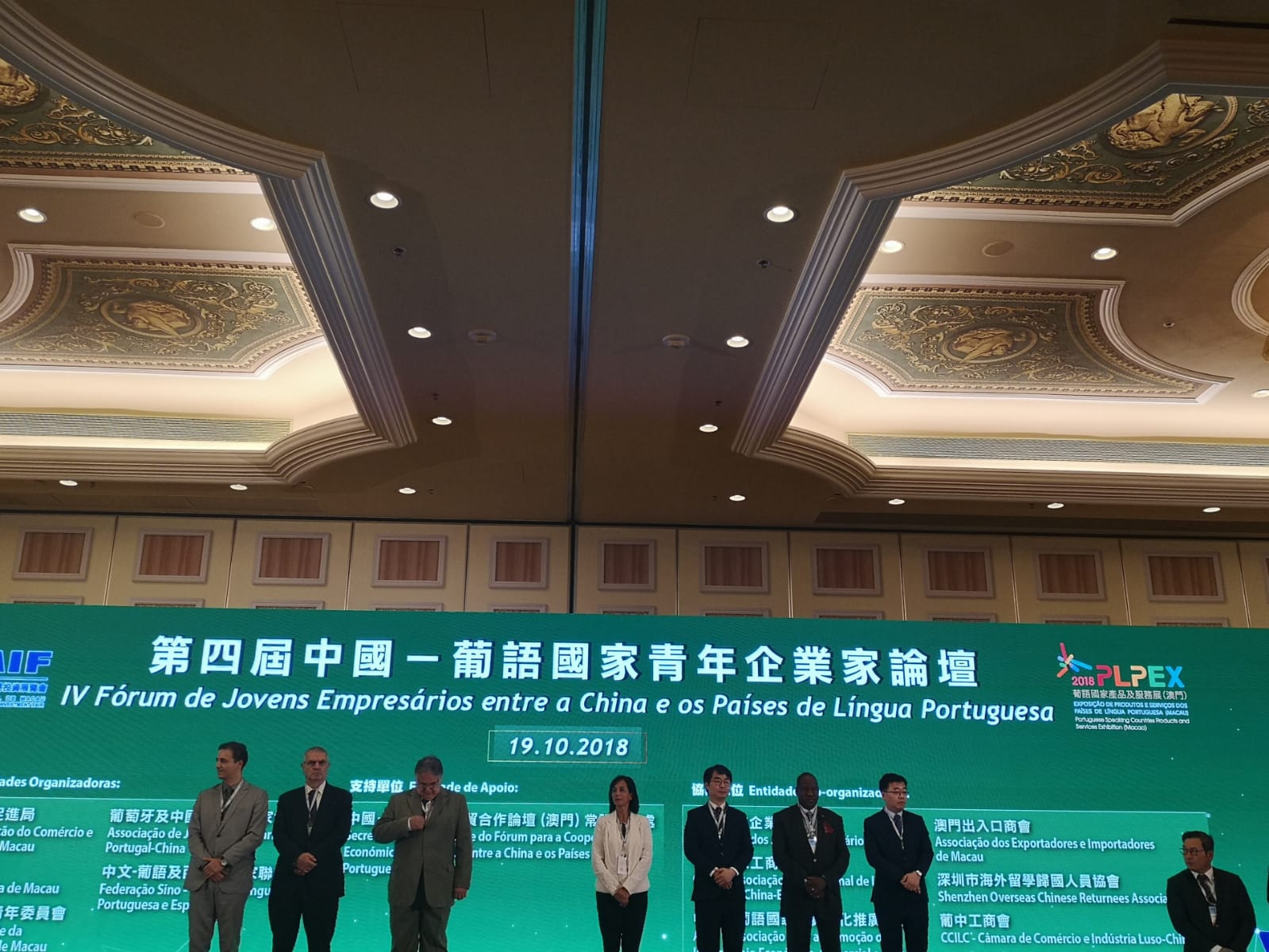 Macau | City to provide financial bridge between Guangdong and ...