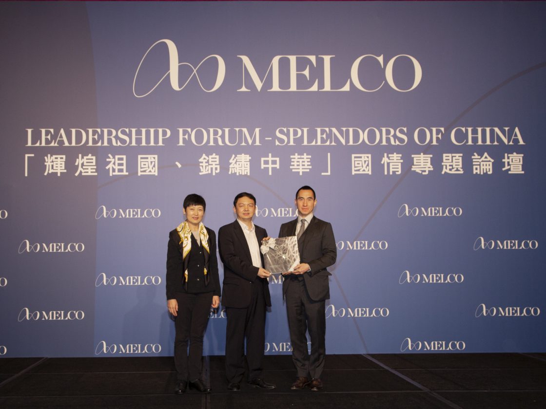Sponsored feature | Melco equips management team with knowledge of ... Sponsored feature | Melco equips management team with knowledge of ...