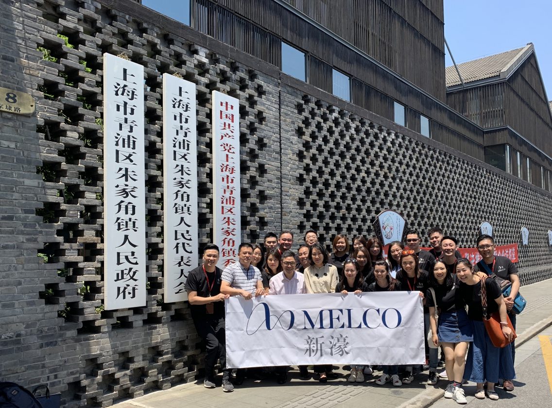 Sponsored feature | Melco equips management team with knowledge of ... Sponsored feature | Melco equips management team with knowledge of ...