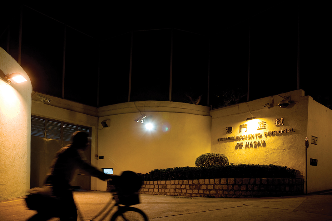 Recidivism rate of released local inmates worsens | Macau Business