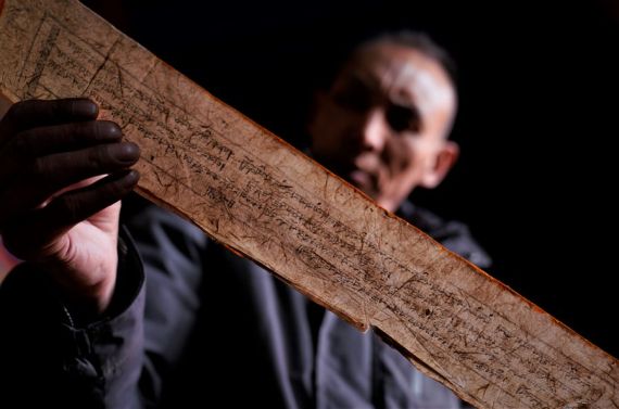 Tibet digitizes nearly 6TB of ancient documents | Macau Business