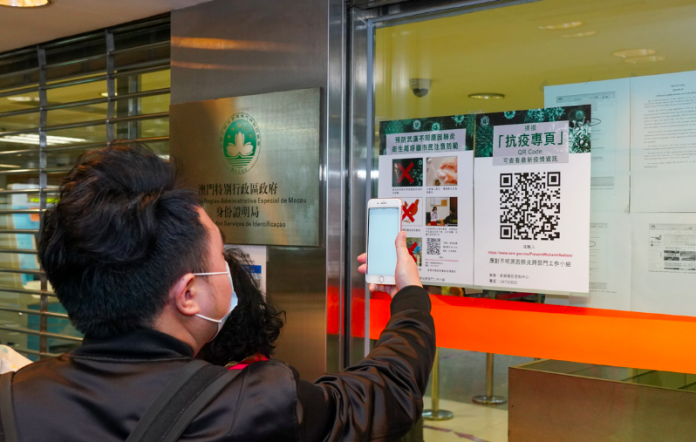 New health code app with tracking option available in November | Macau ...