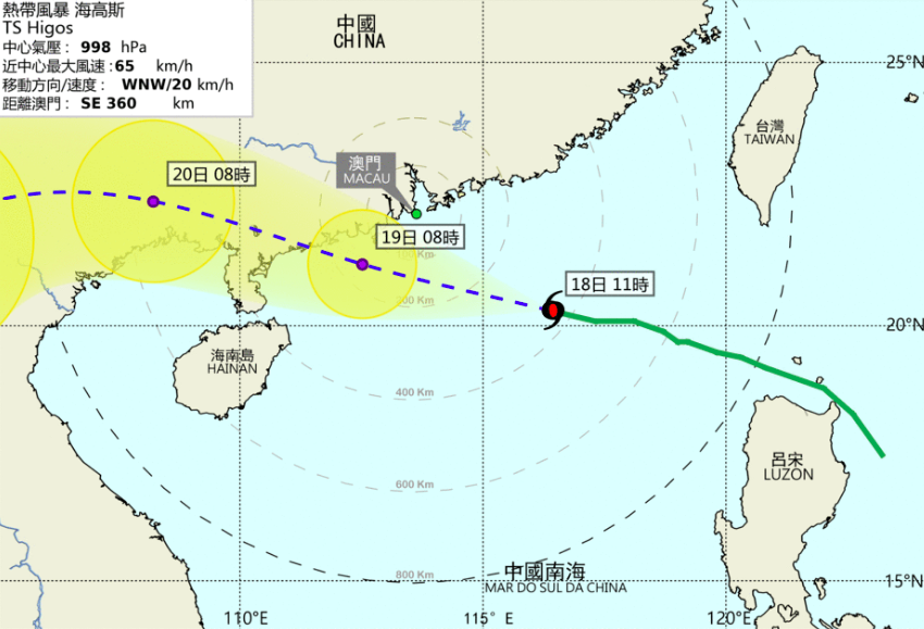 Typhoon Signal 3 could be hoisted after 3:00pm | Macau Business