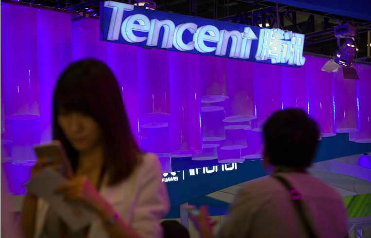 Tencent to create online platform for local schools